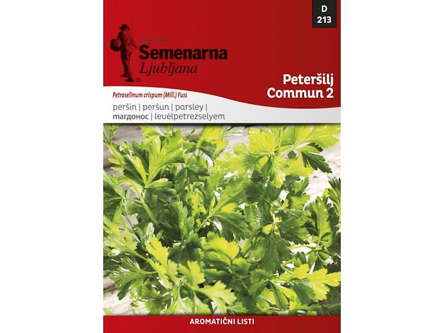 Seme za Peršun - lisnati domaći - 2 kesice Petroselinum crispum (Mill) Nym. Semenarna 213