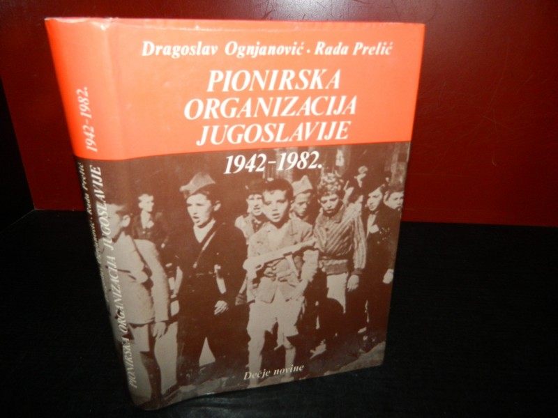 Pionirska organizacija Jugoslavije 1942-1982