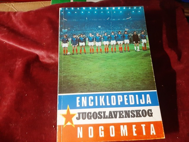 500 Enciklopedija jugoslovenskog nogometa