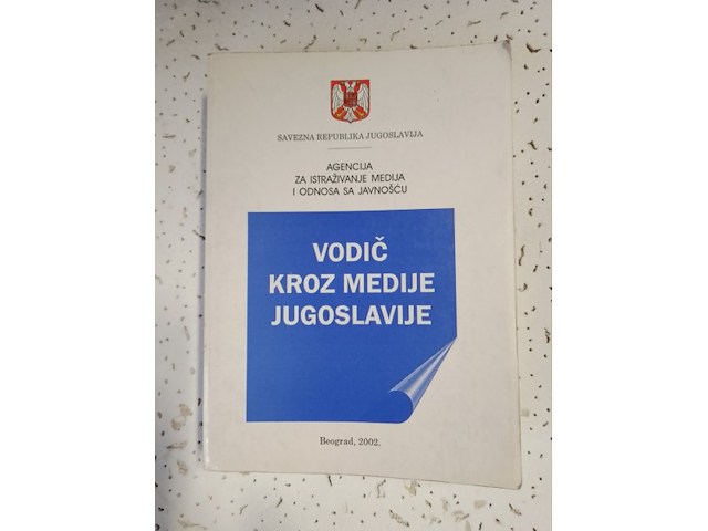 Vodič kroz medije Jugoslavije