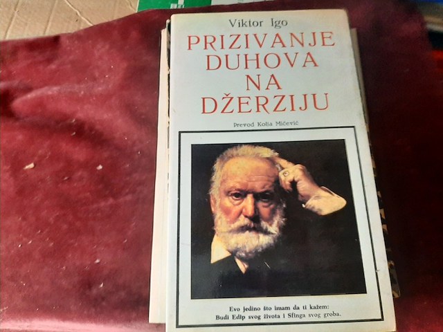 333 Prizivanje duhova na Džerziju - Viktor Igo