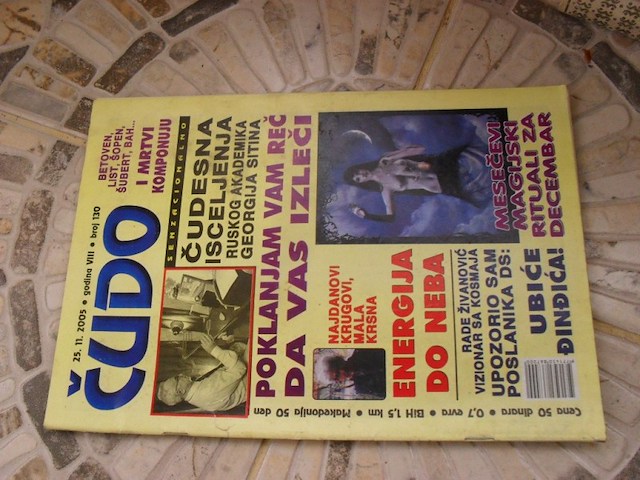 ČUDO - BROJ 130