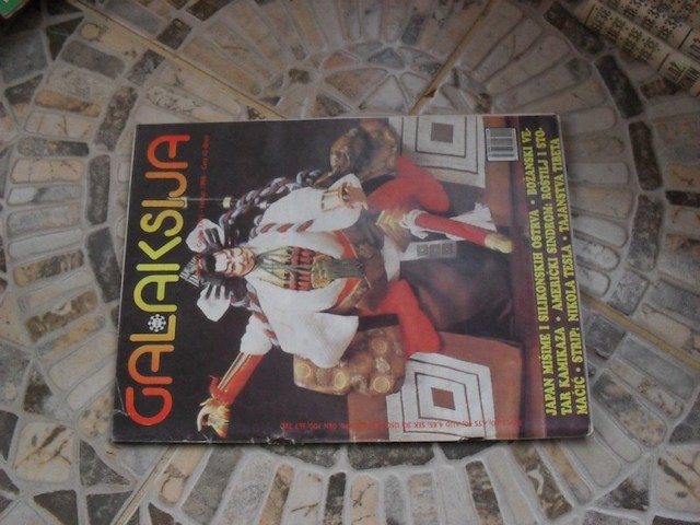 GALAKSIJA - BROJ 274