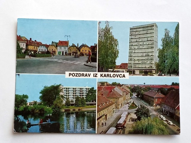 Karlovac - Putovala 1974.g -