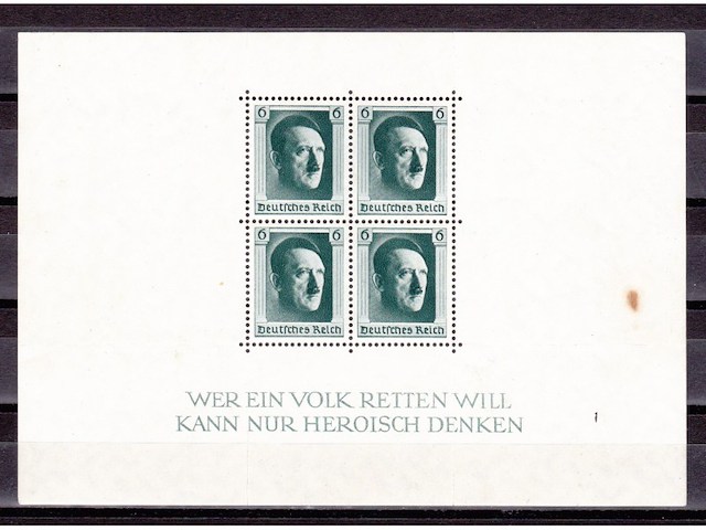 WWI-1937- Blok 7 rodjendan Hitler MHN