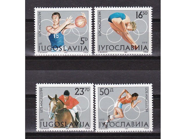 1984.Jugoslavija-Olimpijada u Los Andjelesu-MNH