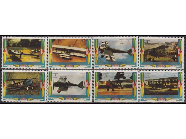 UAE Airmail poništeno