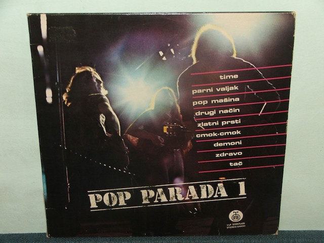 Various – Pop Parada 1 (2 LP)
