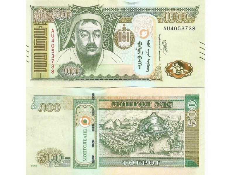 Mongolia 500 togrog 2020. UNC