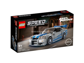 Lego Nissan Skyline GT-R (R34) iz Paklenih ulica 2 ( 76917 )