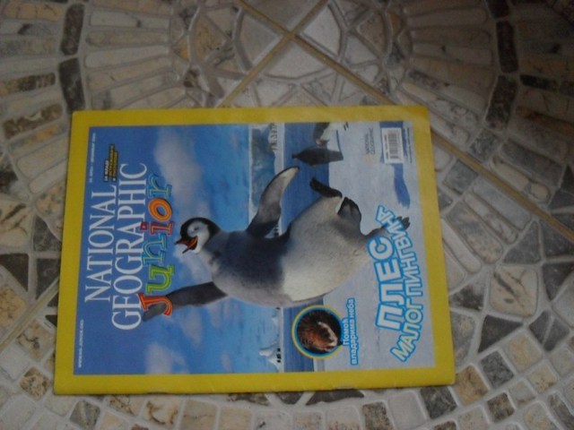 NATIONAL GEOGRAPHIC JUNIOR - BROJ 24