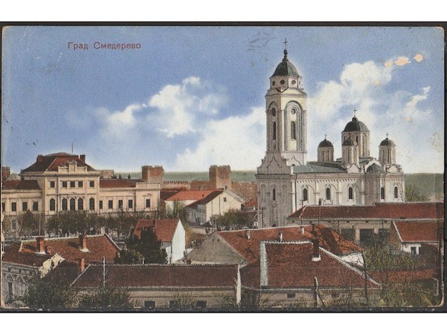 Smederevo 1931