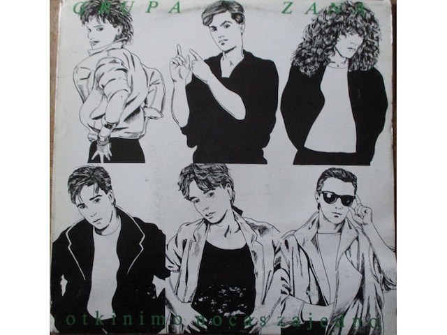 Zana-Otkinimo Nocas Zajedno LP (1987)