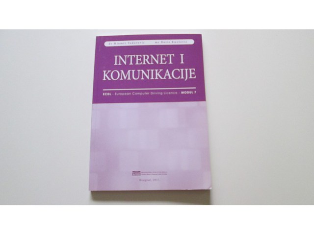 Internet i komunikacije, Miomir Todorovic, Boris Knez