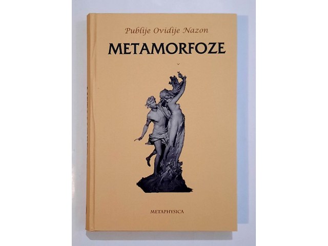 Publije Ovidije Nazon - Metamorfoze