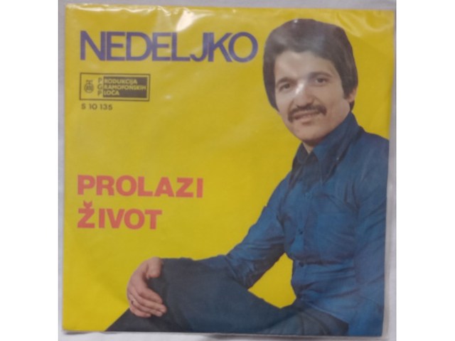 NEDELJKO  BILKIC  -  PROLAZI  ZIVOT