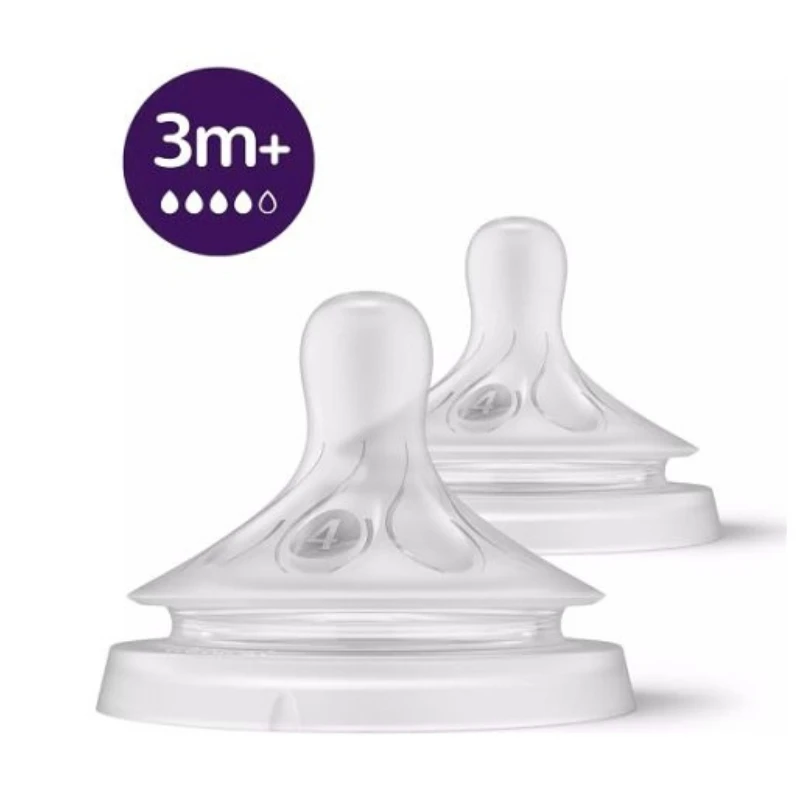 Avent cucla za bebe Natural Response srednji protok 3m+ (2 kom)