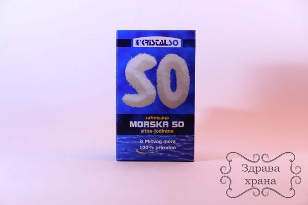 Morska so (1kg)