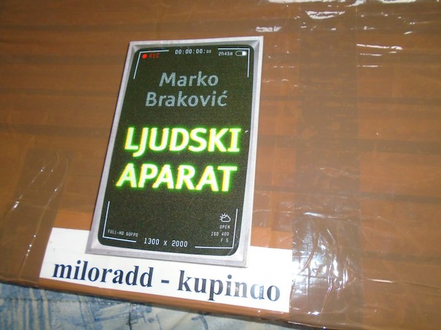 Ljudski aparat Marko Braković