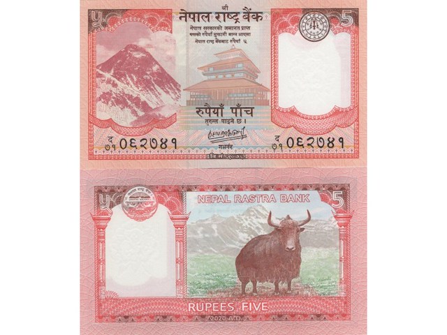 NEPAL 5 Rupees 2020 UNC, P-76