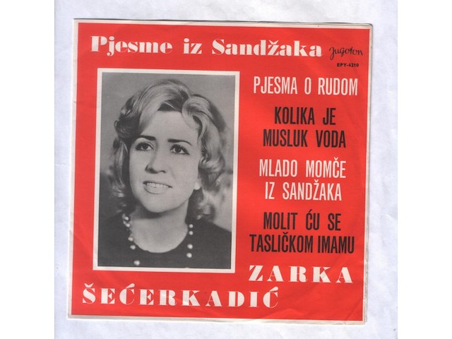 Zarka Šećerkadić - Pjesme iz Sandžaka