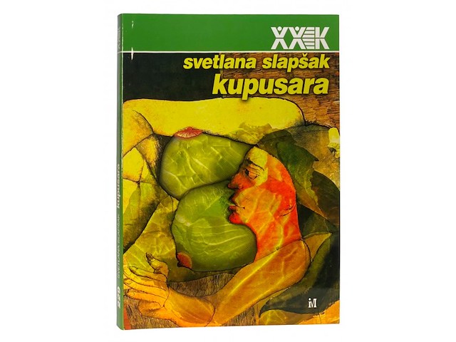 Kupusara - Svetlana Slapšak
