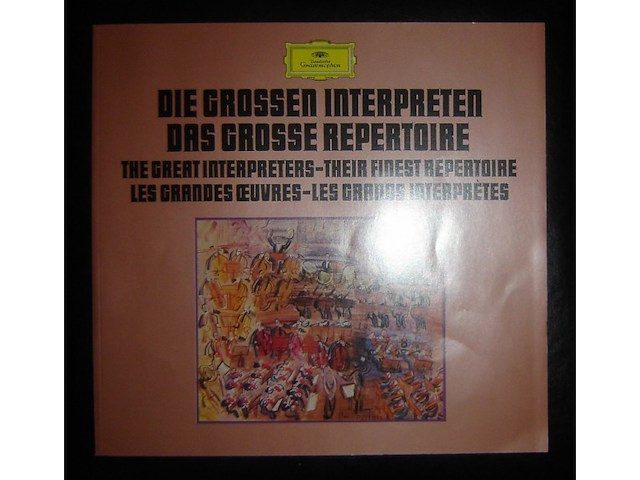 DEUTSCHE GRAMMOPHON - Generalni katalog 1977. godina