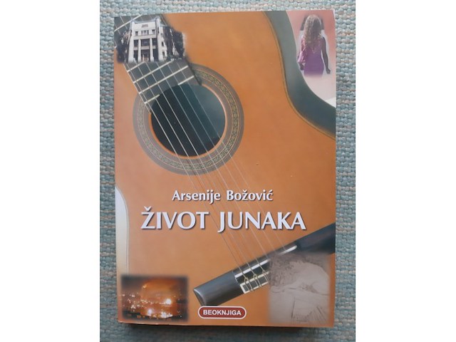 Arsenije Božović Život junaka