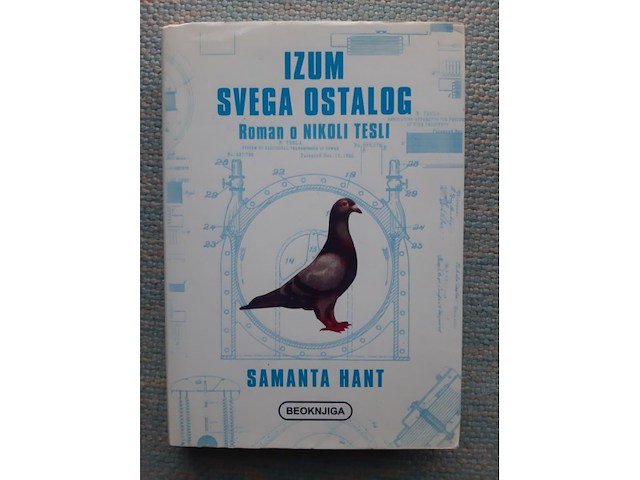 Samanta Hant Izum svega ostalog