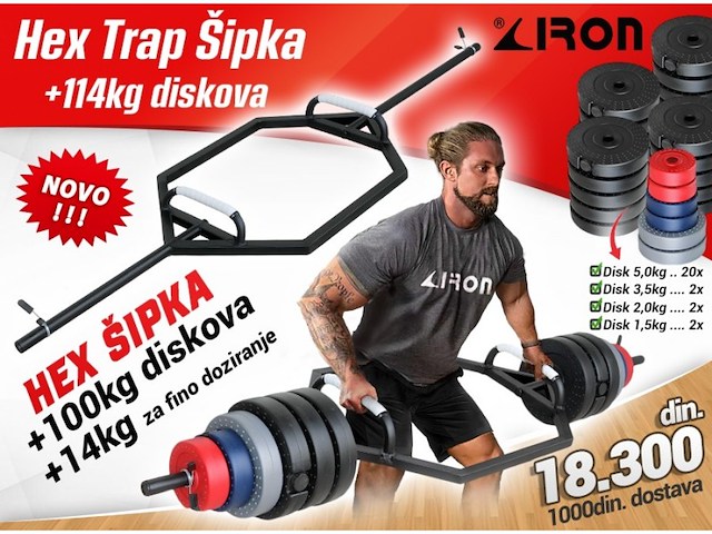 Hex trap šipka / Hex trap bar + tegovi 114kg