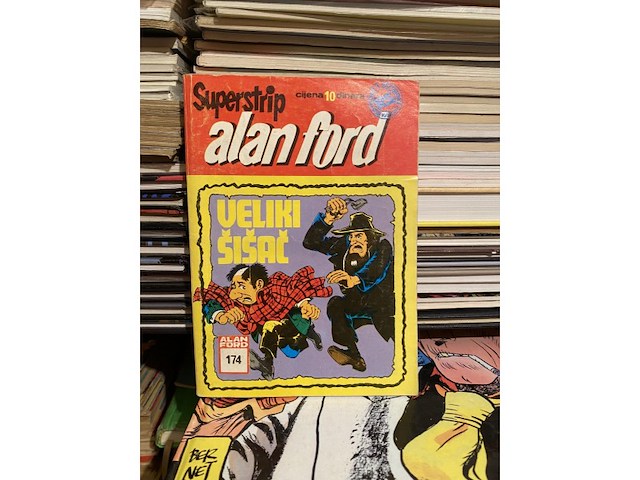 ALAN FORD 174 - Veliki šišač