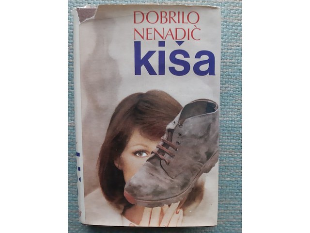 Dobrilo Nenadić Kiša