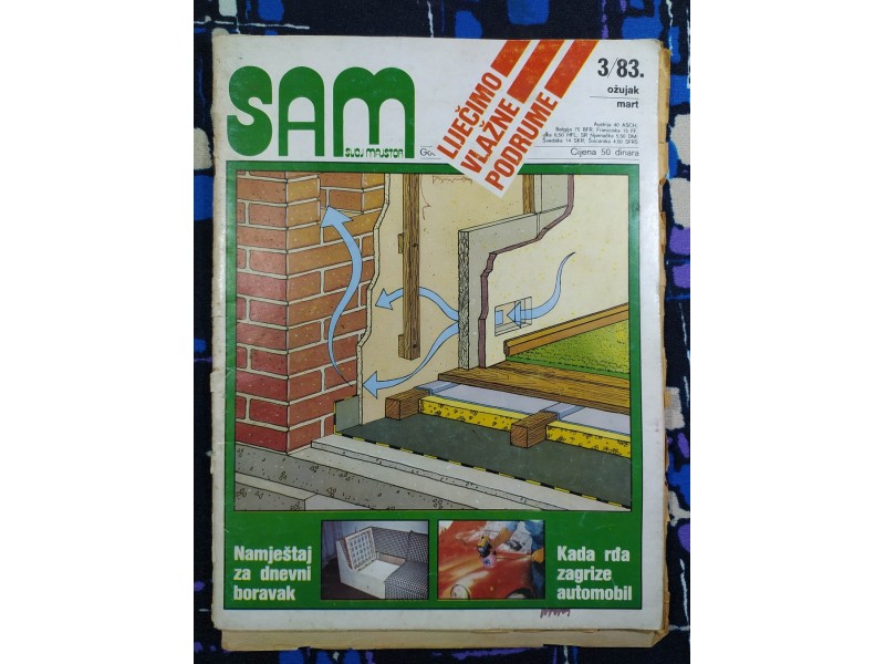 SAM sam svoj majstor 3/83