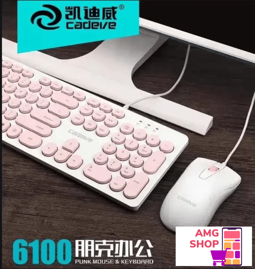 Odličan set tastatura + miš - Odličan set tastatura + miš