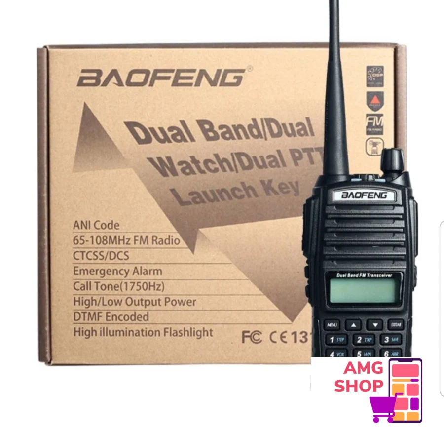 Radio Stanica Baofeng uv82 od 8v i baterija 5000mah - Radio Stanica Baofeng uv82 od 8v i baterija 5000mah