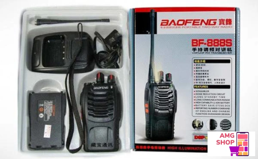 Radiostanica Baofeng BF-888S - Radiostanica Baofeng BF-888S