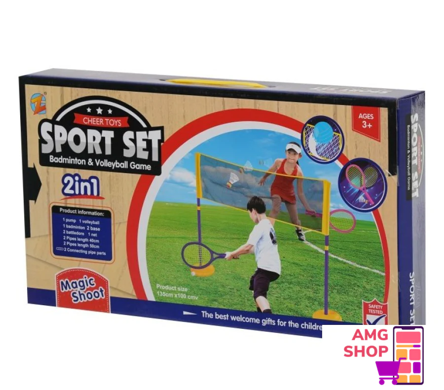 Set 2 in 1 Badminton i odbojka () - Set 2 in 1 Badminton i odbojka ()