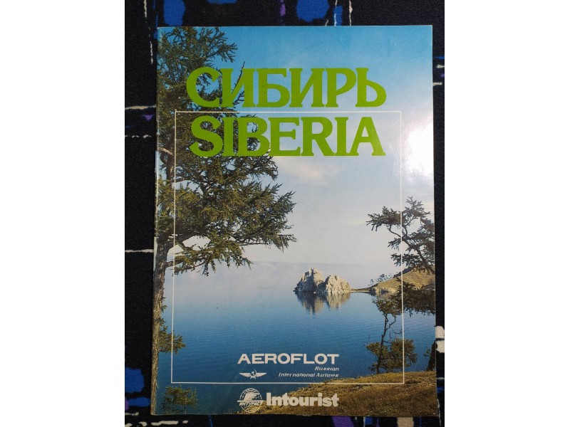 Sibir Siberia (Intourist)