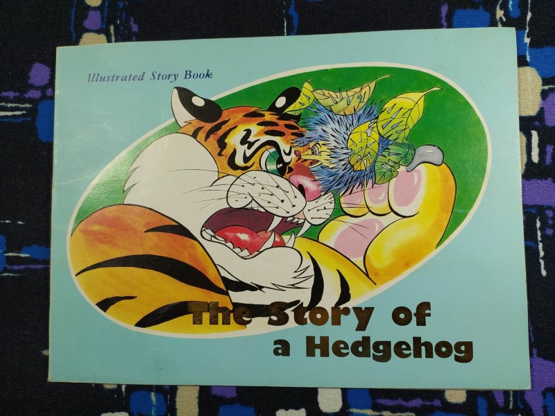 The Story of a Hedgehog - Korea 1984