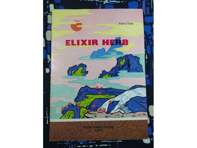 Elixir Herb - Fairy Tale (Korea 1986)