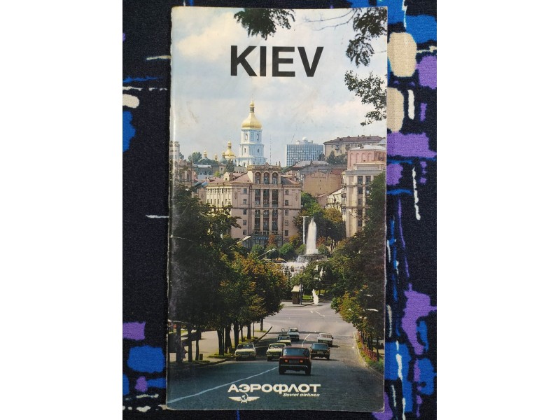 KIEV turisticki vodic (azroflot)