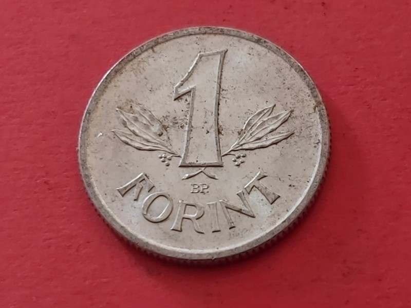 Mađarska - 1 forint 1989 god