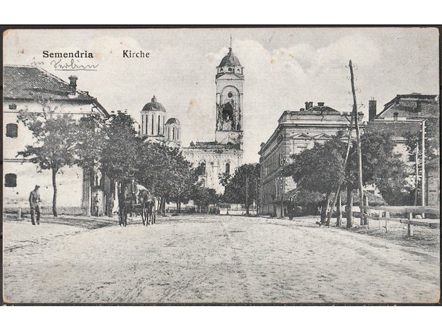 Smederevo 1917