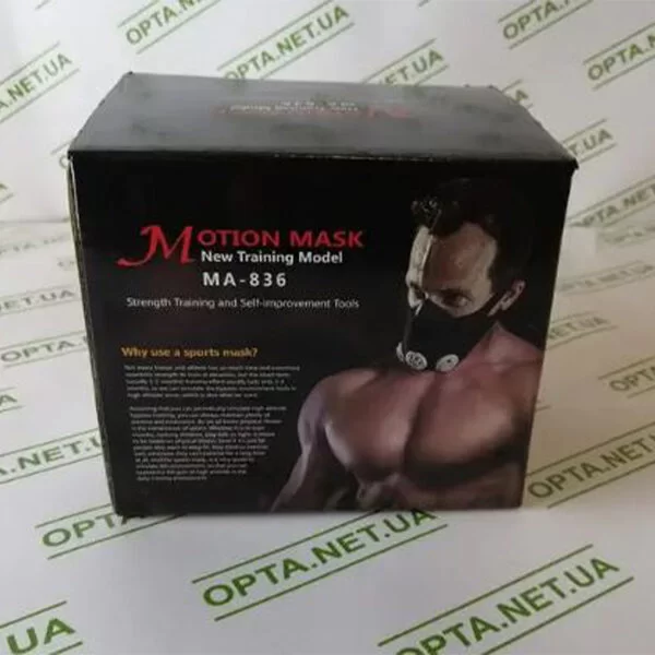 Maska za trening ma – 836