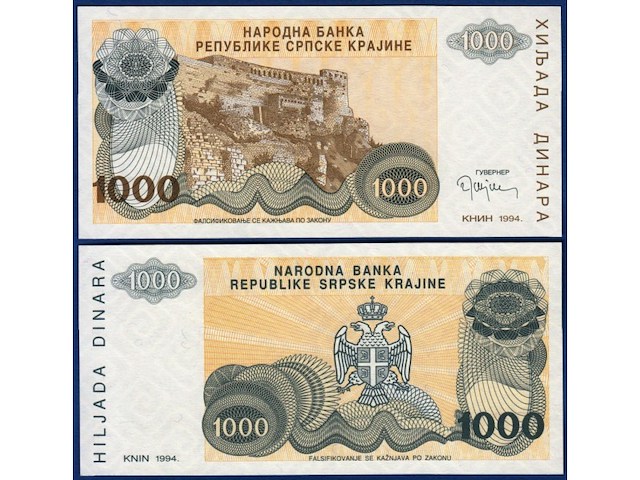 RS krajina Knin 1000 Dinara 1994 UNC bez broja