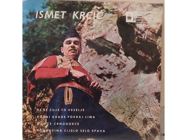 Ismet Krcić – Đe Se Čuje To Veselje (singl)