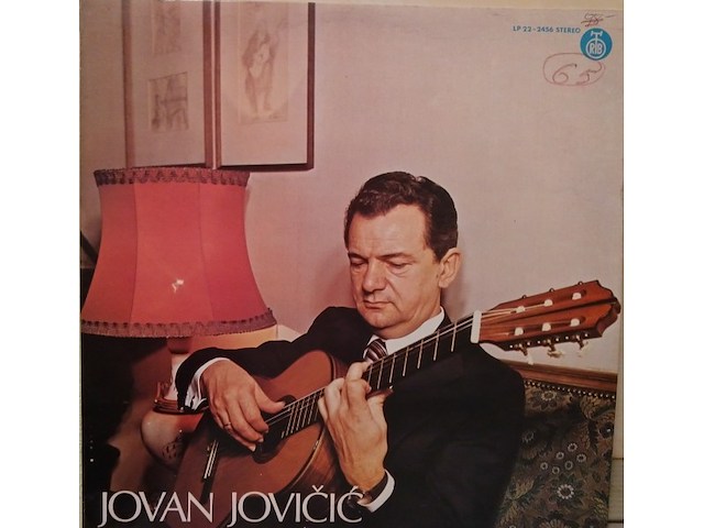 Jovan Jovičić – Gitara