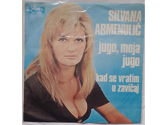 SILVANA  ATMENULIC  -  JUGO, MOJA  JUGO