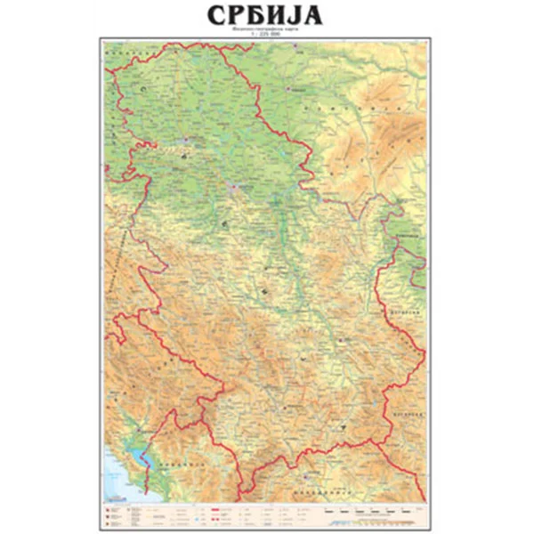 SRBIJA – BIG – geografska