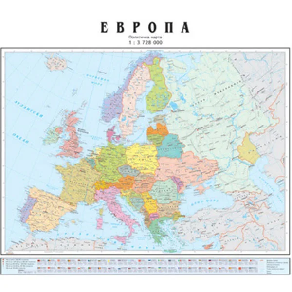 EVROPA – politička